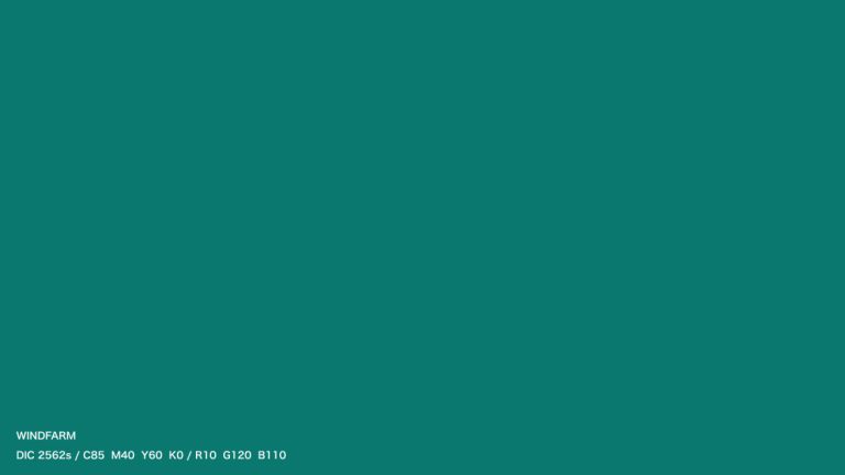 WINDFARM | DRAGON creative studio