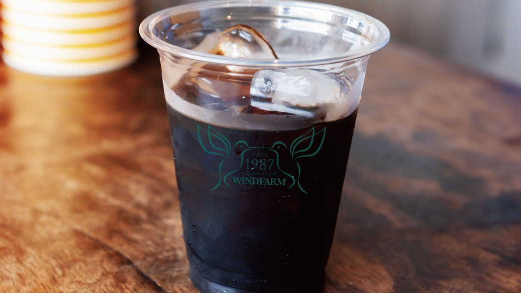 WINDFARM | DRAGON creative studio